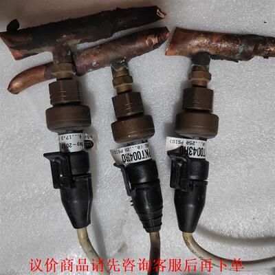 意大利进口CAREL卡乐SPKT0043R0压力传感器0-5