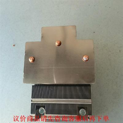 原装华为RH2288V3/HV3散热器铜管2U