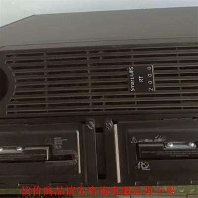APC SURT2000UXICH UPS不间断电池、SUR
