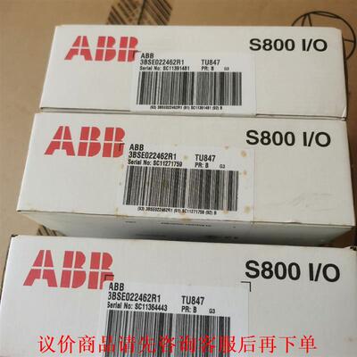 原装全新库存未拆封ABB模块底座TU847