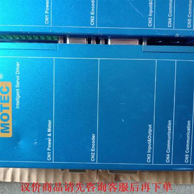 MOTEC伺服马达电机驱动器 ARES-80-15-SM-A