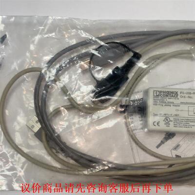 菲尼克斯2811271 适配器全新正品，包装破损了，