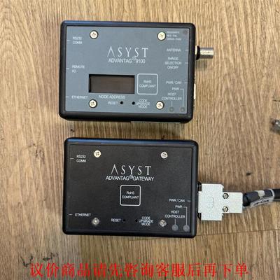 asyst atr9100 gateway