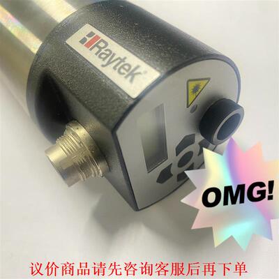 RAYTEK雷泰红外测温仪 D-13127 议价！全新闲置，