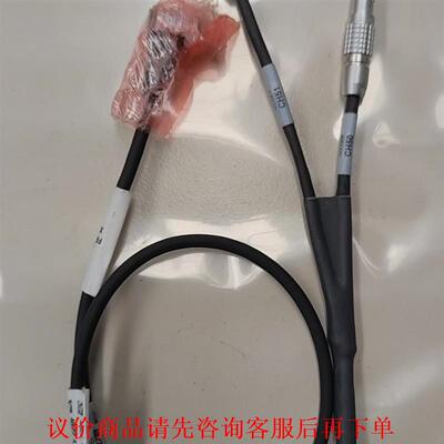 ASML传感器组件 4022.470.88043，CH50