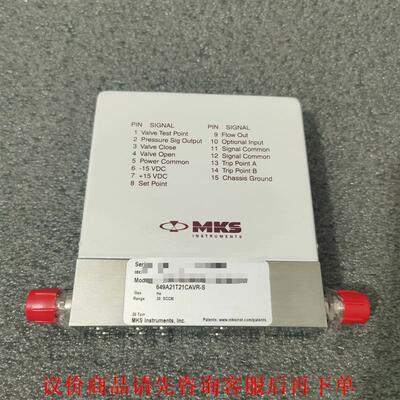 MKS质量流量计649A21T21CAVR-S，库存件，VC