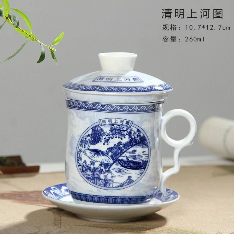 清明上河图陶瓷带盖子茶杯喝水杯办室会议室杯老板马克杯茶楼宾馆