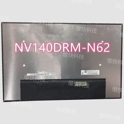 联想高分2.2K超高分液晶屏幕