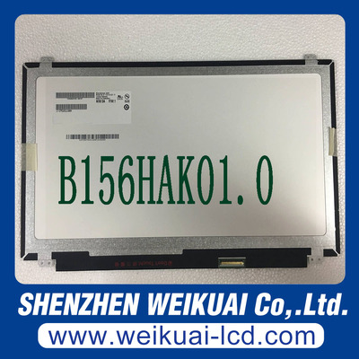 全新B156HAK01 B140HAK01 B156HAN04.0 B133HAN04