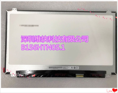 B156HTN05.1 B156HTN05.2 B156HAN04.3  B156HAN04.5 N156HCE-GA2