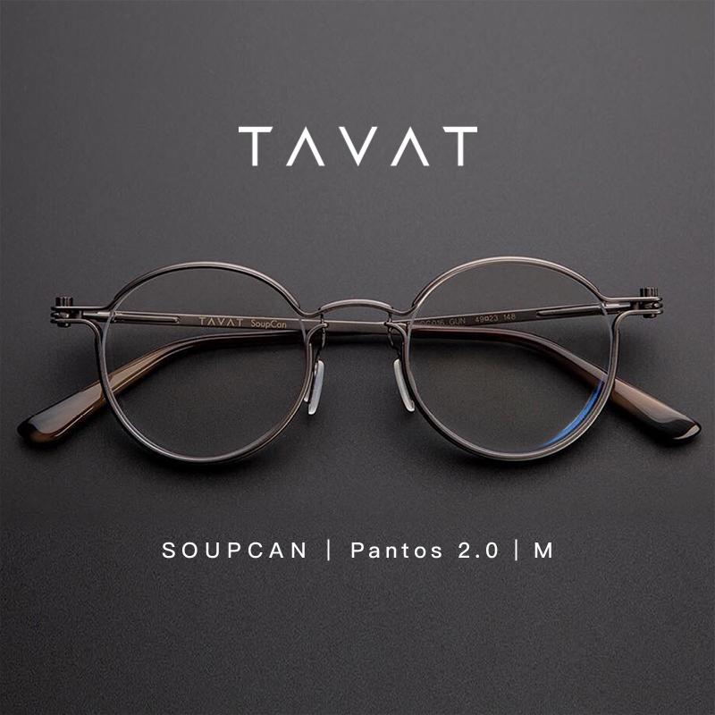 TAVAT意大利Pantos 2.0 M蒸汽机械朋克风手工造金属框近视眼镜架_虎窝淘