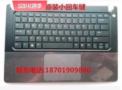 适用于DELL 戴尔 5460 V5460 V5480 V5470 5439 C壳 D壳 键盘
