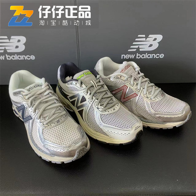 NEW BALANCE NB25新复古休闲运动跑步男女鞋ML860RG2/SN2/GC2/SB2