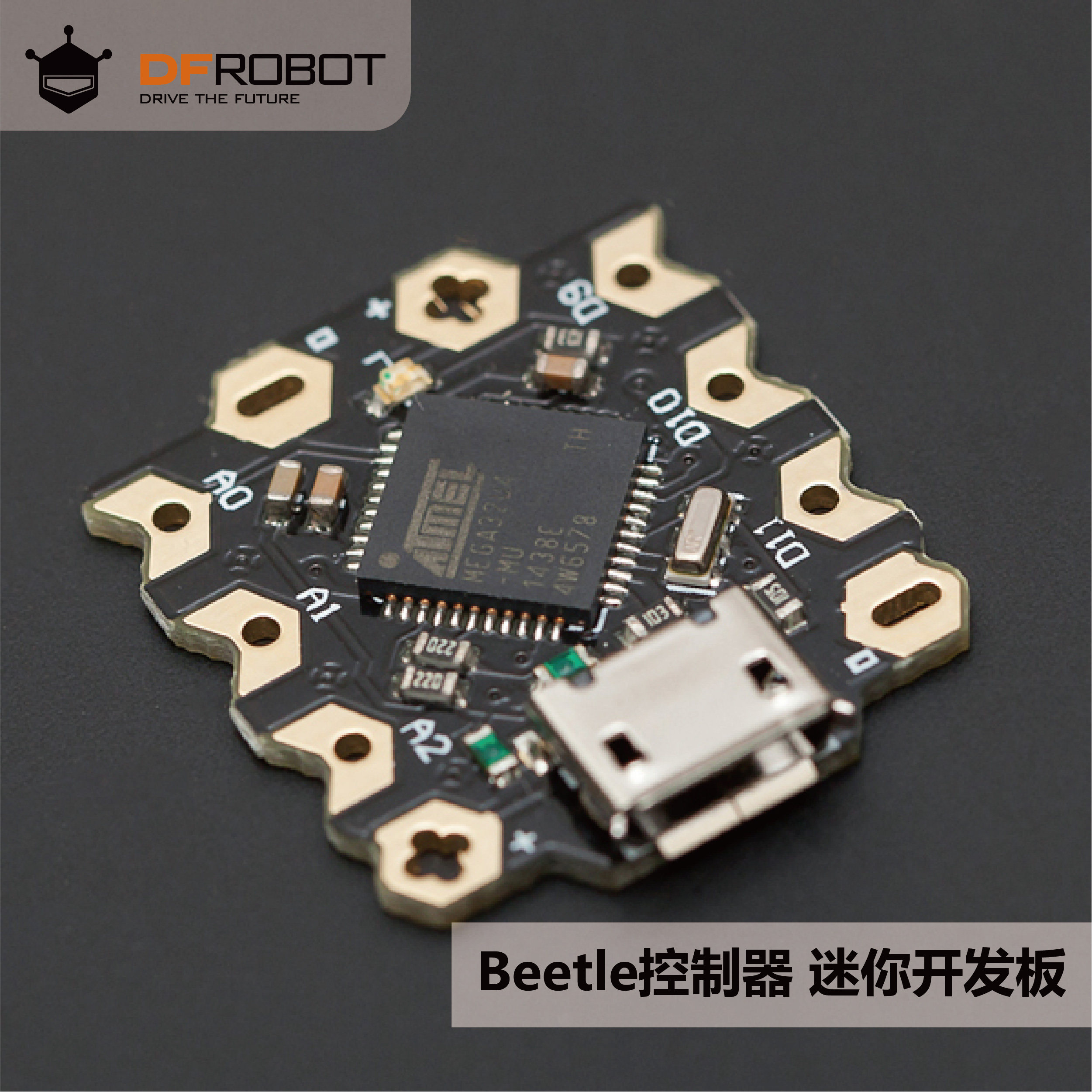 DFRobot Beetle控制器兼容arduino迷你开发板 微型 - 小编推荐 - WePost 全民代运 - 马来西亚中国淘宝代运与集运专家