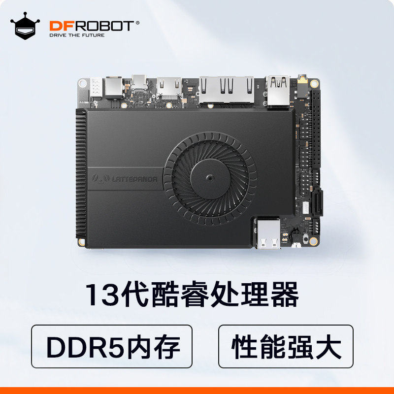 LattePanda Sigma单板服务器开发板大语言模型deepseek qwen3:8b