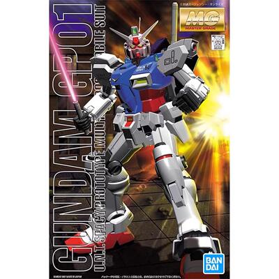 万代拼装模型 MG 1/100 RX-78 GP01 高达 陆战型 玉兰