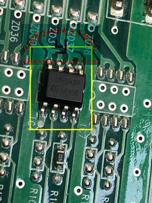 现代ix35无法挂档通病芯片