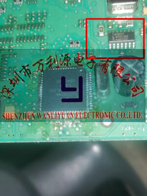 TJA1054T途锐奥迪CAN通讯芯片