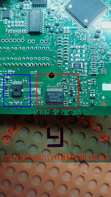 大众宝来/波罗汽车转向灯芯片