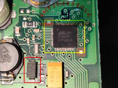 别克新君威智能盒易损芯片