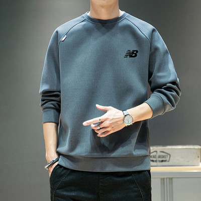 一折专区/品牌特惠/限时抢购｜纯棉卫衣男士春秋款长袖圆领打底衫