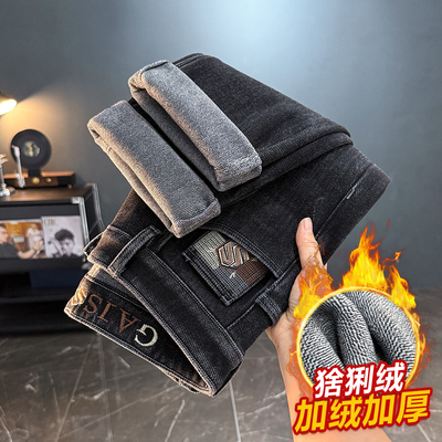 秋冬加绒加厚潮流直筒牛仔裤男士