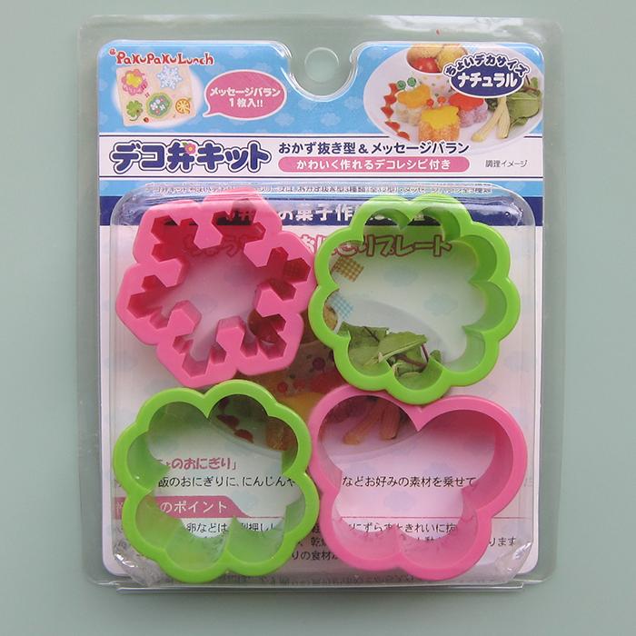 日本卡通馒头造型模具水果蔬菜饼干压花辅食DIY切花器拼盘工具切