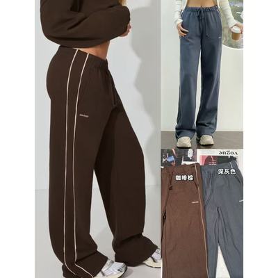 舒适薄绒休闲运动直筒阔腿长裤