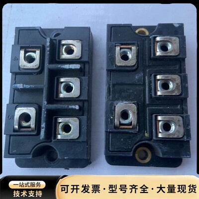 DF75LB160/DF100LA160/DF100LA08询价