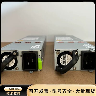 uniper瞻博 SRX3400电源 型号DS1200-3询价