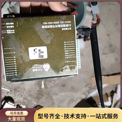 三众能源空气源热泵AI数据采集与节能控制器，型号SDCC-A询价