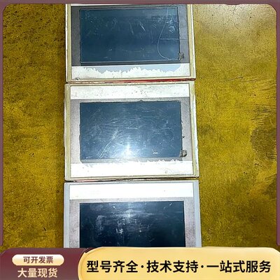 昆仑通泰触摸显示屏7寸（TPC7021Ew）二手拆机，成色如询价