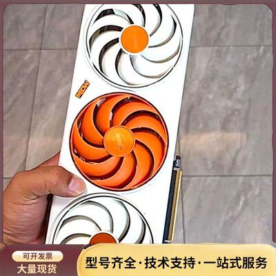 七彩虹RTX5070 橘影橙 12g 原盒原码询价