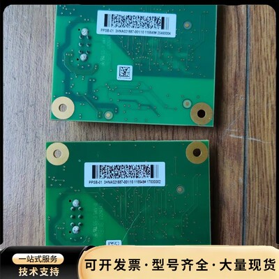 ABB板PPSB-01 3HNA021587-001/10议