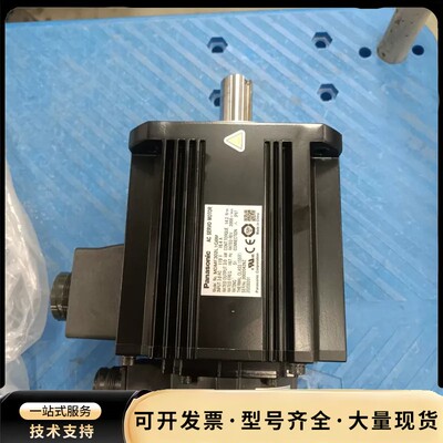 松下A6伺服电机 MDMF302L1G6M 3.0kW询价