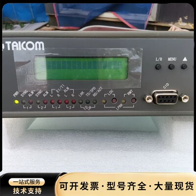 TACOM TC-200GT，网桥，台康，一共3个，2个全