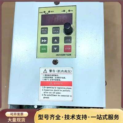 正阳逆变器，Zhengyang Inverfer询价