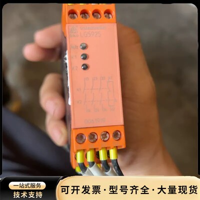 德国多德DOLD安全继电器LG5925，型号LG5925.4询价