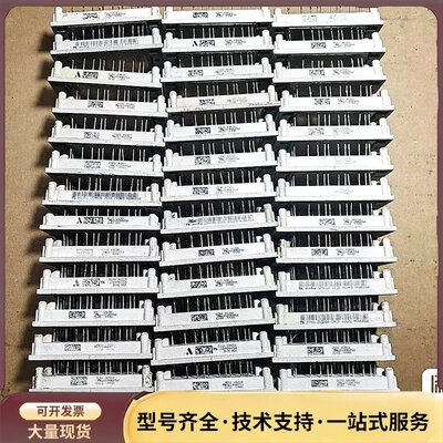 拆机P589A04 P589A4105 P589A4106询价