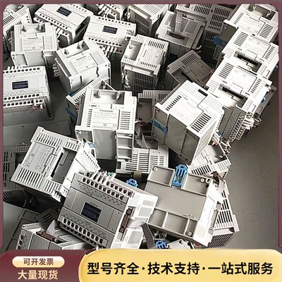 松下扩展 FPX0E24T 成色漂亮，出货都有测试，有需要询价