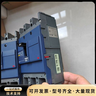 施耐德EZD250M 3P 225A MA电动机断路器询价