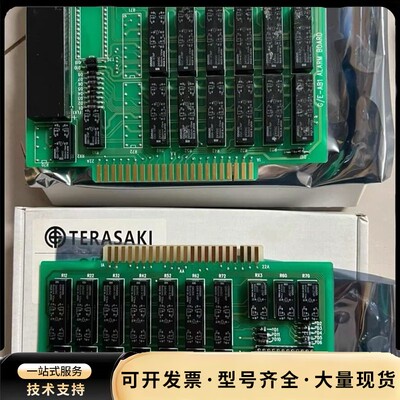 TERASAKI寺崎++G/E-AB1+，AB2++ALAR询价