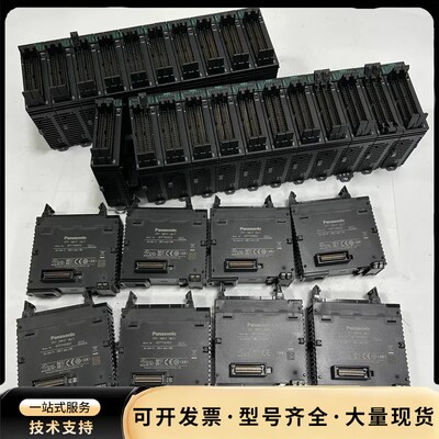 松下PLC FP7输入单元，型号AFP7X64D2，实物拍摄询价