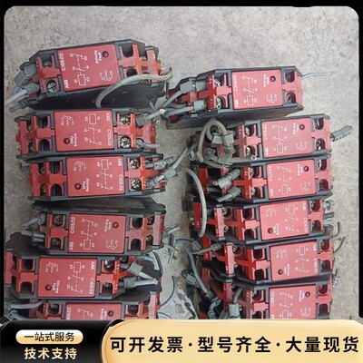 ABB安全继电器 C105.02，VDE 0435/C250
