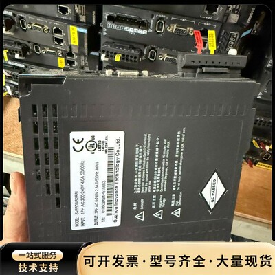 Inovance伺服驱动器SV660NS2R81型号，原装拆询价