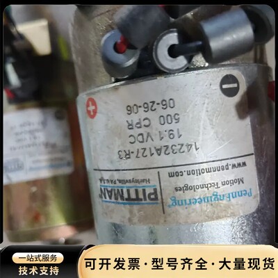 二手拆机美国原产阿美特克 PlTTMAN 直流电机型号 ：