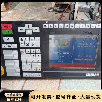 NUM屏幕数控系统 （系统已售就还屏幕）柜子里直接拆机下来的询价