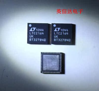 热卖LTC2164IUK#PBF LTC2164UK#PBF 全新原装现货