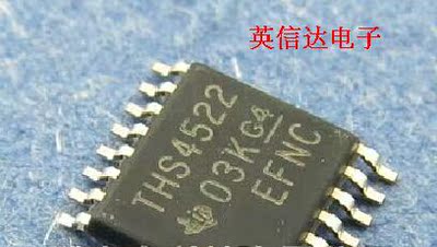热卖THS4522IPW全新原装现货