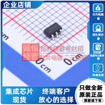 逻辑门 SN74AUP1G02DBVR SOT-23-5 TI/德州 电子元件配单原装正品